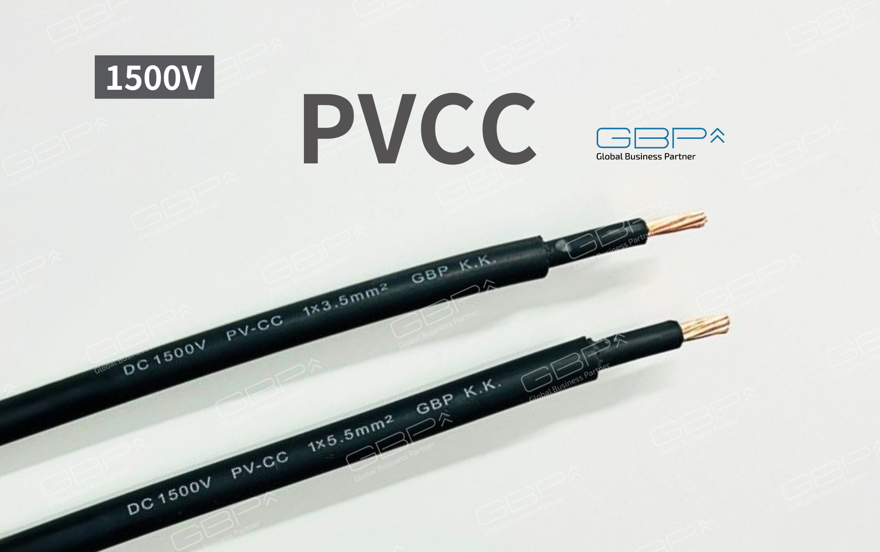 PVCC・CQ・CQDケーブル - GBP株式会社 | 再生可能エネルギーの総合ソリューション開発企業