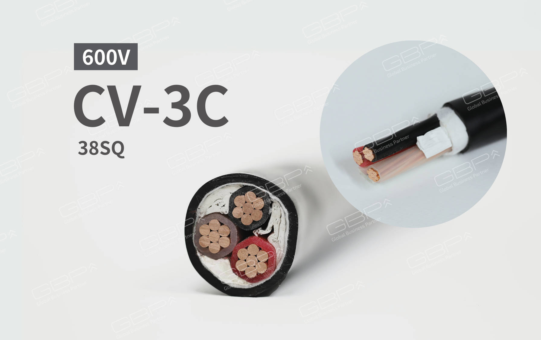 CV-3Cケーブル 低圧/高圧 - GBP株式会社 | 再生可能エネルギーの総合ソリューション開発企業